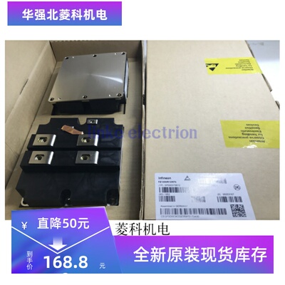 全新模块 FZ1000R12KF4 FZ1050R12KF6 FZ1200R12KF4