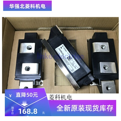 TT500N14KOF TT500N08KOF TT500N12KOF现货