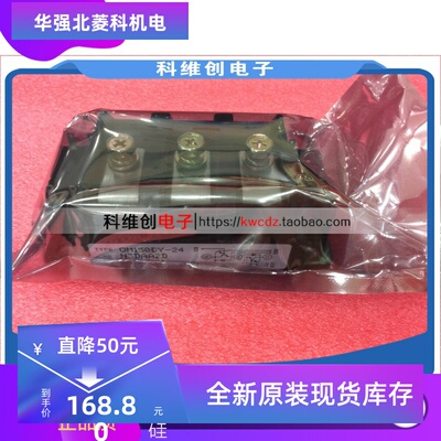 QM150DY-24 QM150DY-2H QM150DY-2HB QM100DY-24