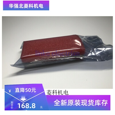 DP25F1200T101623 IGBT功率 元器件模块可直拍