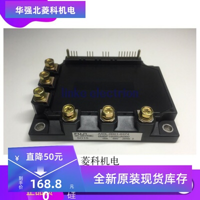 6MBP160RUA060F-01 6MBP160RTA060-01 A50L-0001-0374 品质保证
