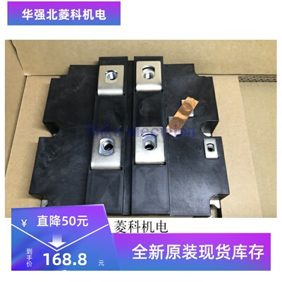 全新 FZ1600R17KF6C_B2 FZ2400R17HP4_B29模块现货 质量保证