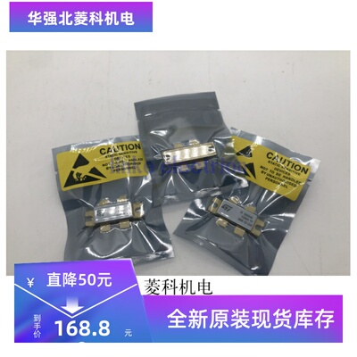 SD2942 SD2932 SD2933 VRF2933射频晶体管 微波高频管 模块 询拍