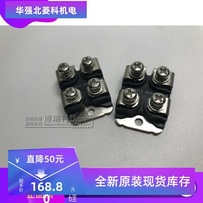 全新 IXFN140N20P  现货 质量保证 优惠咨询
