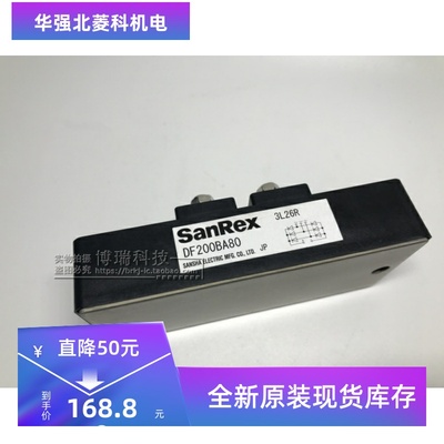DF200BA80 功率模块 现货供应 质保一年