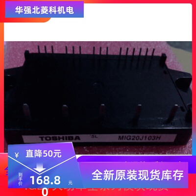 全新现货供应质保一年