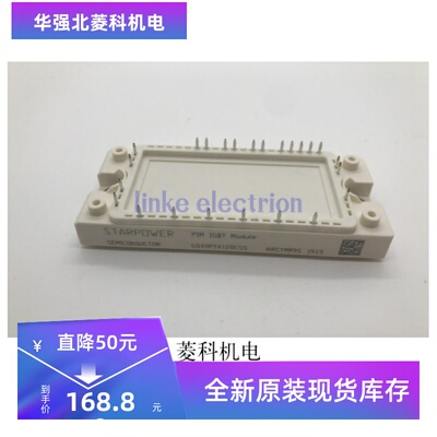 全新 GD25PIT120C5S GD40PIX120C5S GD25PIX120C5S