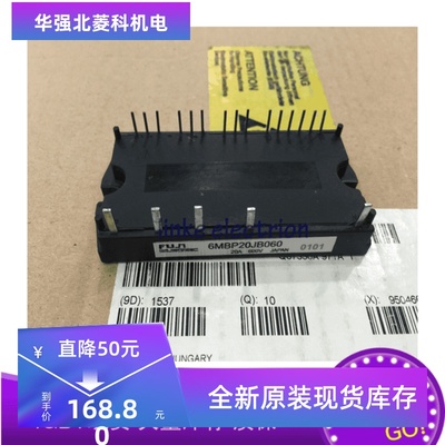 6MBP20JB060 6MBP200RA060 6MBI15GS060 6MBP150RA060