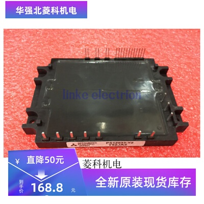 PS12032-Y2 PS12033-Y2 质量保证 议价