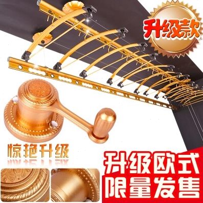 升级欧式手摇器晾衣架维修配件 升降晾衣架手摇器 双杆晾晒衣架