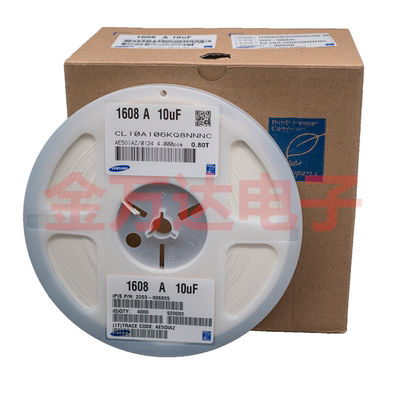 0603贴片陶瓷电容 25V 1UF 105K 10% X7R CL10B105KA8NNNC 4K/盘