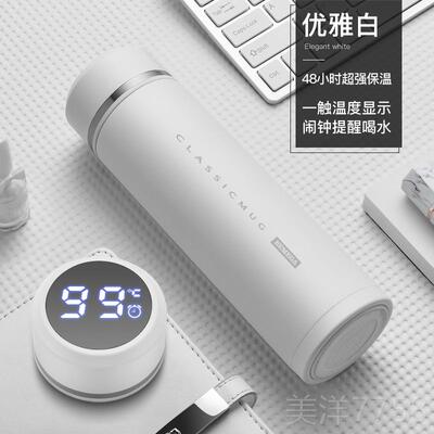 高档国Beme高ga档保温杯男款202新款茶水5分离英泡茶杯子刻字定制