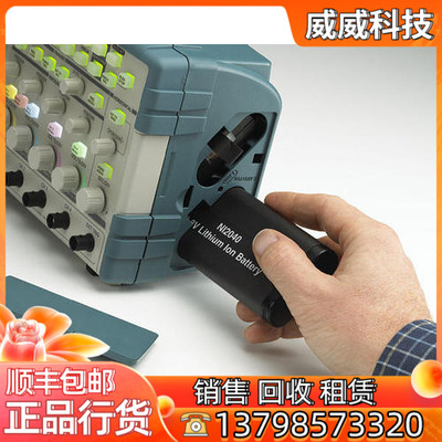 全新 泰克TPS2012B混合域示波器 TektronixTPS2000B 系列示波器