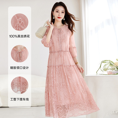 【气质优雅】真丝顺纡绣花A字中长裙大码百搭桑蚕丝连衣裙女9722