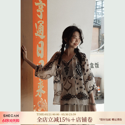 SHECAN【墨迹】设计感独特衬衫文艺复古印花慵懒风苎麻小衫5XC172