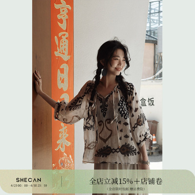 SHECAN【墨迹】设计感独特衬衫文艺复古印花慵懒风苎麻小衫5XC172