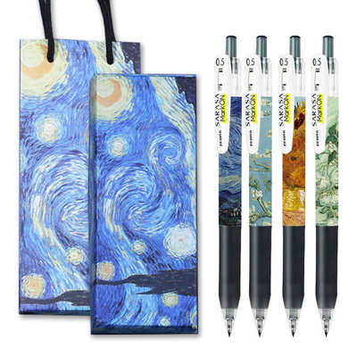 梵高DIY塑料中性笔斑马不晕染