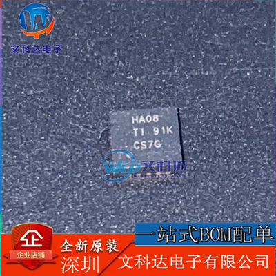 SN74AHC08RGYR 丝印：HA08 VQFN-14-EP(3.5x3.5) 逻辑门四组