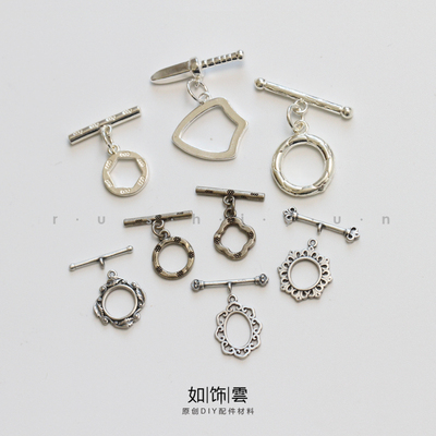 925银多款式OT扣项链扣手链扣