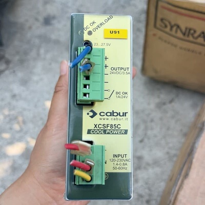 议价cabur XCSF85C电源，拆机件，功能包好！实物拍摄维修