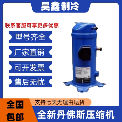 HRP021T4LP6 HCP120T4LC6 HRP060T4LP6 HLP081T4LC6 DCJ106T2LC8