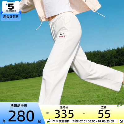 NIKE耐克女子运动休闲长裤IQ3829-133