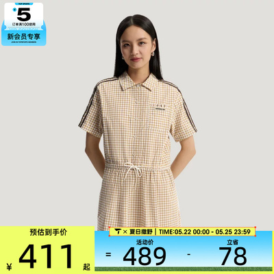 adidas阿迪达斯三叶草女子PLAID DRESS运动休闲连衣裙KU9401