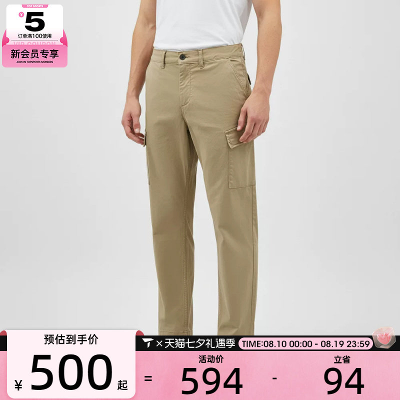 Timberland添柏岚男子Gament Dyed运动休闲长裤A6H9F-DH4
