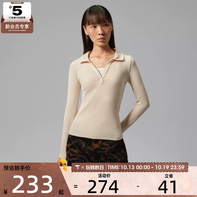 滔搏丨NIKE耐克女子运动休闲长袖T恤FV7192-272