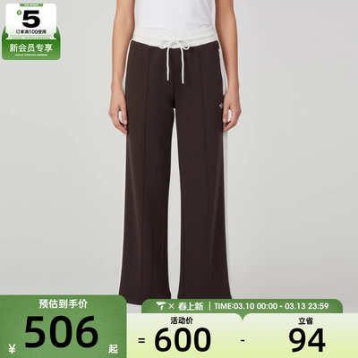 adidas阿迪达斯三叶草女子运动休闲长裤KY3344
