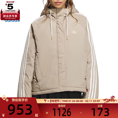 adidas阿迪三叶草女子LNY W JACKET PA运动棉服KA5314