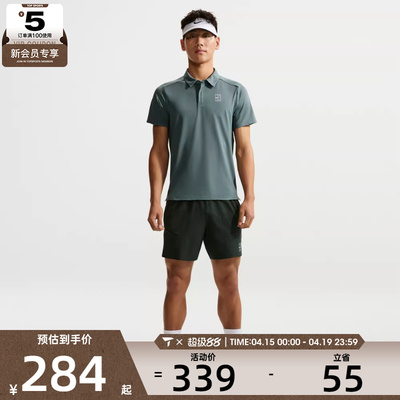 NIKE耐克男子运动休闲短裤FZ6914-317