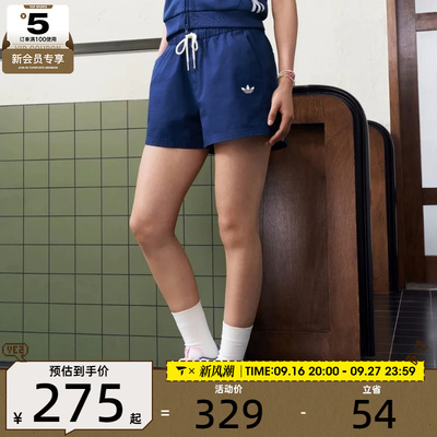 adidas阿迪达斯三叶草女子W SHORT运动休闲短裤KY8321