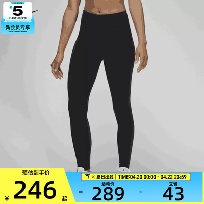 NIKE耐克女子AS W J SPT LEGGING弹力运动长裤FB4621-010