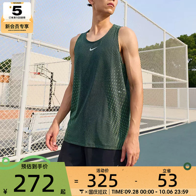 滔搏丨NIKE耐克男子Aero-FIT运动训练无袖背心T恤IM5149-011
