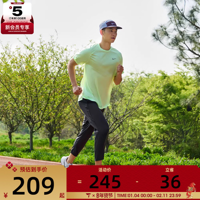 NIKE耐克男子运动休闲短袖T恤HV5204-701