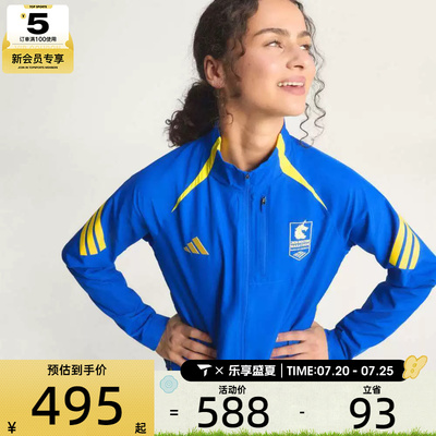 adidas阿迪达斯女子BM26 CEL JKT W运动健身夹克外套KE8238
