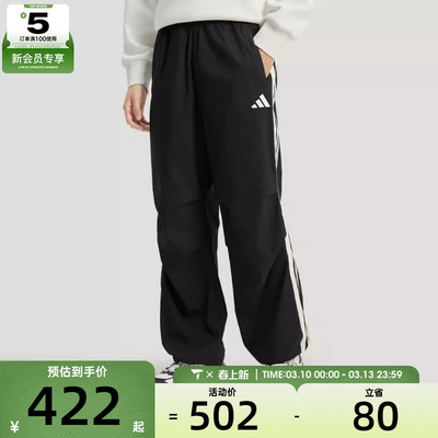 adidas阿迪达斯男子ST 3ST DENIM P运动休闲长裤KR2538