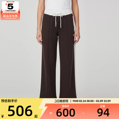 adidas阿迪达斯三叶草女子运动休闲长裤KY3344