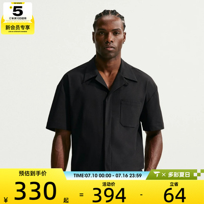 NIKE耐克男子运动休闲短袖衬衫IF2735-010