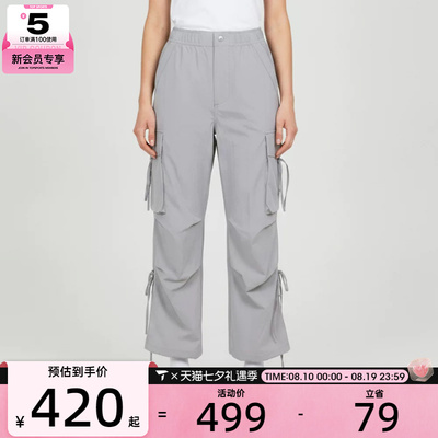 converse匡威女子运动休闲长裤WCK108-GD9