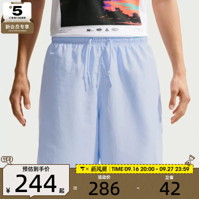 NIKE耐克男子透气舒适宽松五分裤健身运动训练休闲短裤IF0845-407