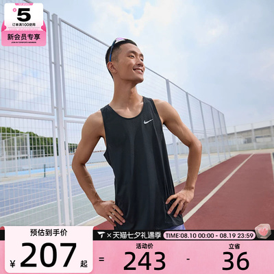 NIKE耐克男子Dir-FIT健身跑步透气背心运动休闲无袖T恤HV5211-010