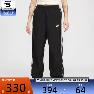 NIKE耐克女子运动休闲长裤IM8032-011