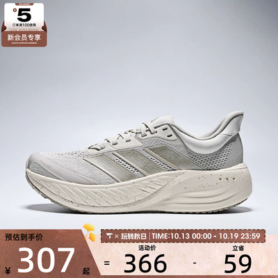 adidas阿迪达斯男女CUSHIONNOVA运动健身训练跑步鞋KI2355
