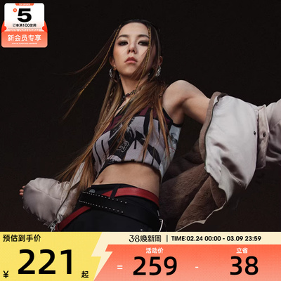 G.E.M.邓紫棋同款丨NIKE耐克女子FLT TANK GFX运动背心IO3044-133