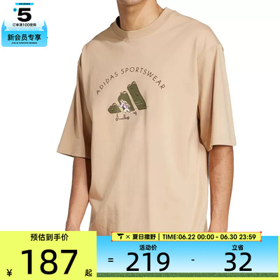 adidas阿迪达斯男子M C DOODLE SCT运动休闲短袖T恤JJ3967
