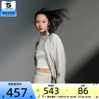 adidas阿迪达斯女子FUSTL W JKT运动健身夹克外套JM4272