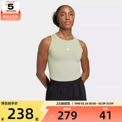 adidas阿迪达斯女子SEAMLESS TNKLSBRA运动健身BRA内衣KQ5244