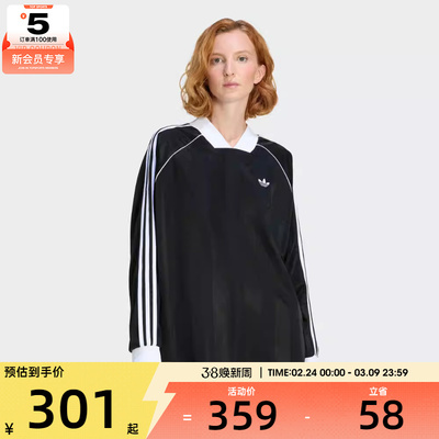 adidas阿迪达斯三叶草女子3S JAQUA运动休闲长袖T恤KD2897